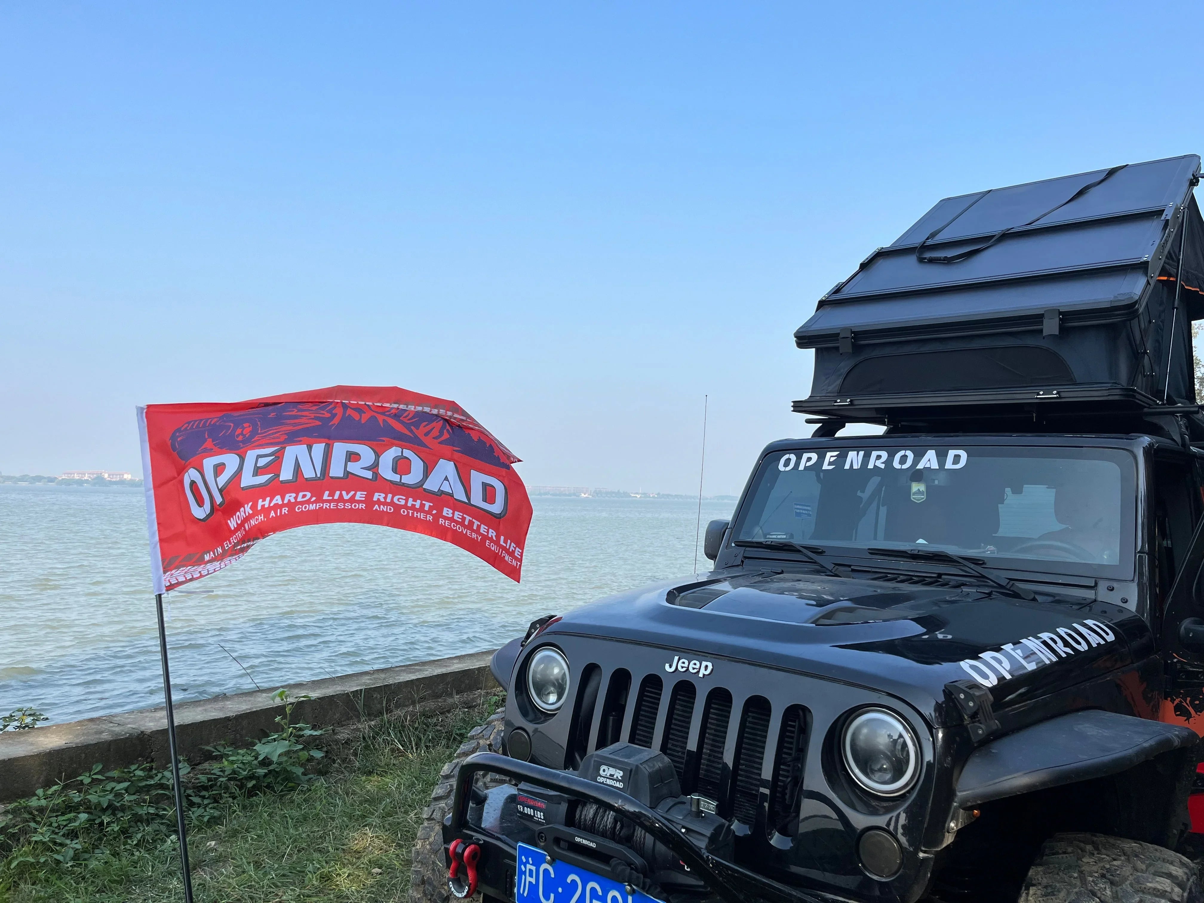 Outdoor Camping Essentials: Exploring the Wild with OPENROAD Gear ...